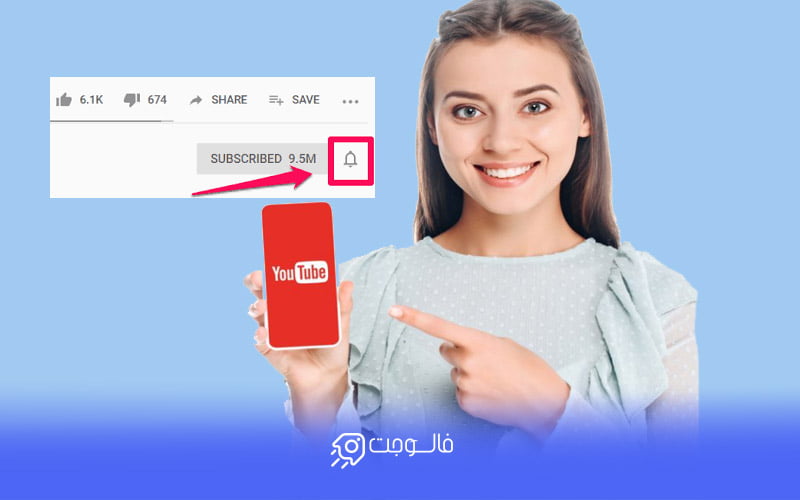 تجربیات Hafu Go‌ برای افزایش سابسکرایب یوتیوب