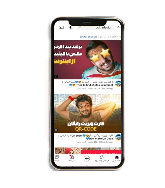 تجربیات Hafu Go‌ برای افزایش سابسکرایب یوتیوب